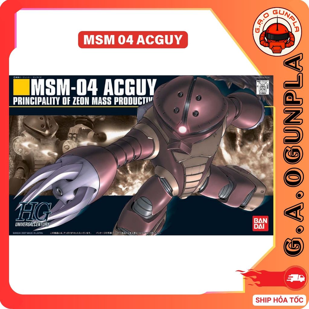 ของแท้ Bandai Gundam Assembly Model 1/144 HGUC ACGUY | Shopee Thailand