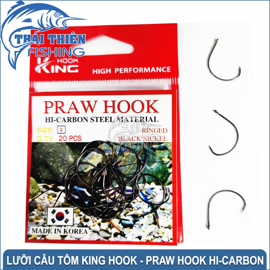 King Hook Praw Hook ตะขอตกปลากุ้งเหล็กคาร์บอน Hi-Carbon แพ็ค 20 ชิ้น ...