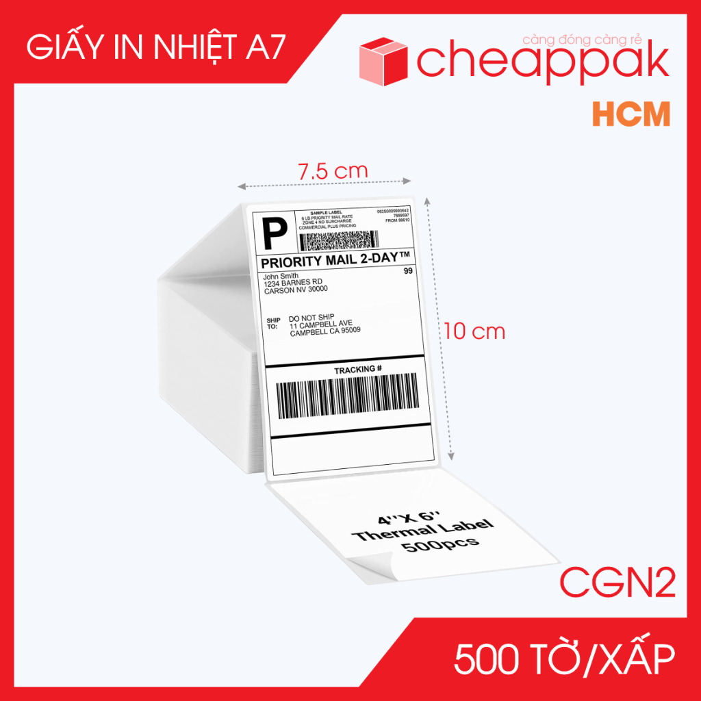 Cgn2 - 75x100 มม. - Combo 2 ซ้อนกระดาษเทอร์มอล A7 แบบมีกาวในตัว 500 ...