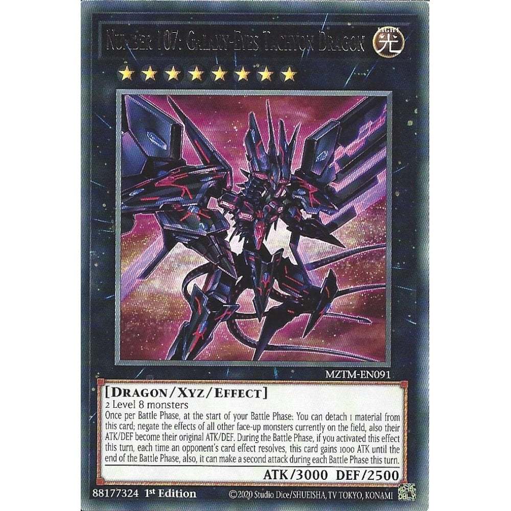 [KW2 Yugioh] [EN-UK] [Nice Art] การ์ด MZTM-EN091 เบอร์ 107: Galaxy-Eyes Tachyon Dragon : การ์ดหา ...