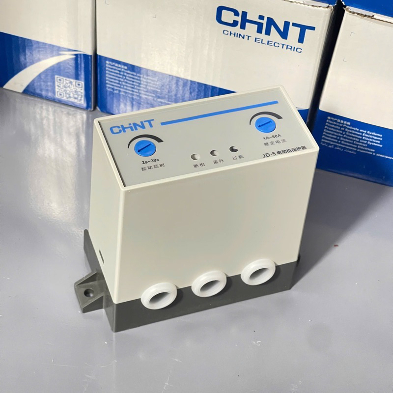 [ของแท้ 100%] รีเลย์ป้องกันเครื่องยนต์ CHINT JD-5, กระแสป้องกัน 1A-80A, 80A-200A, 160A-400A, JD5 ...
