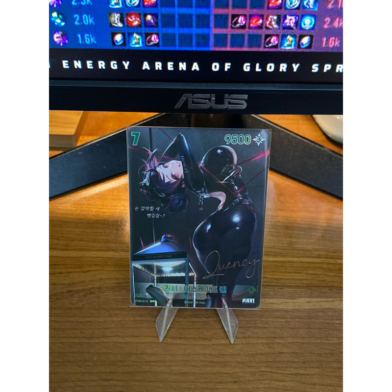 การ์ดลายเซ็น Quency Nikke เกาหลีของแท้ | Shopee Thailand
