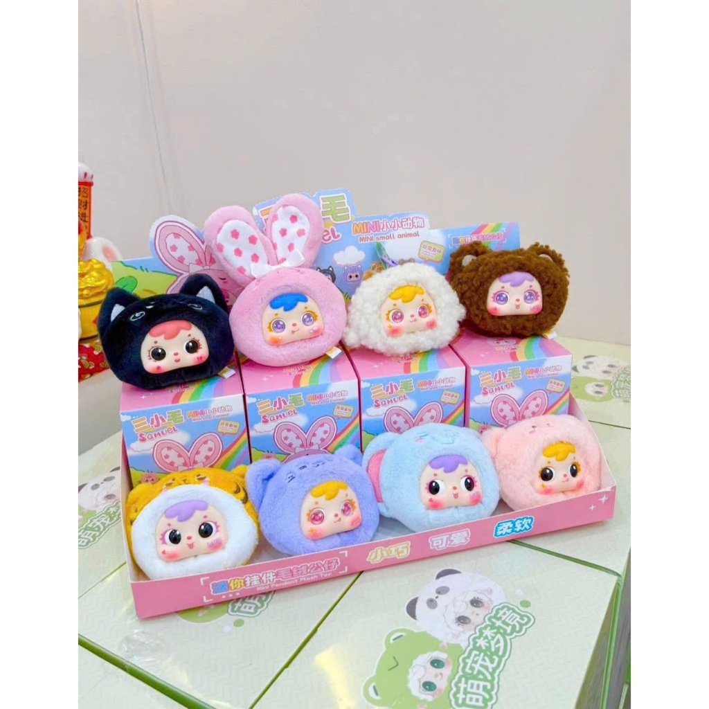 Baby three Tieu Tam Mao Mini - Samuel Animal Blindbox - สินค้าแท้ 100% ...