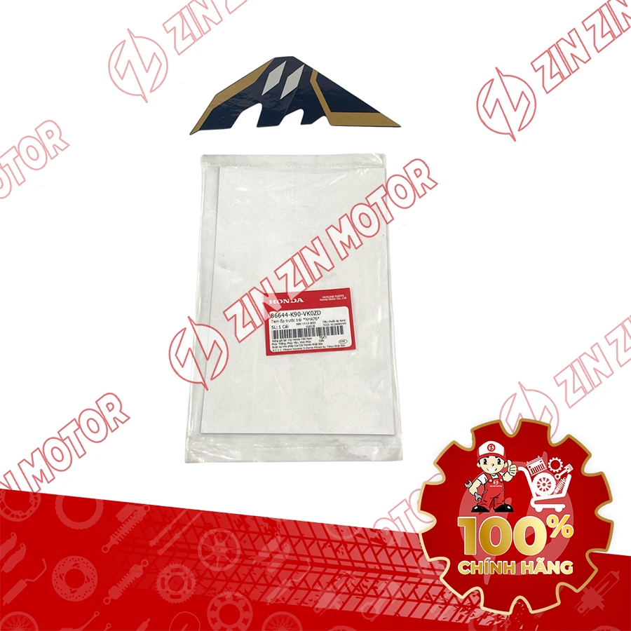 Wave RSX 2023 Front Cover Stamp Special Edition Disc Brake Gear (Matte ...