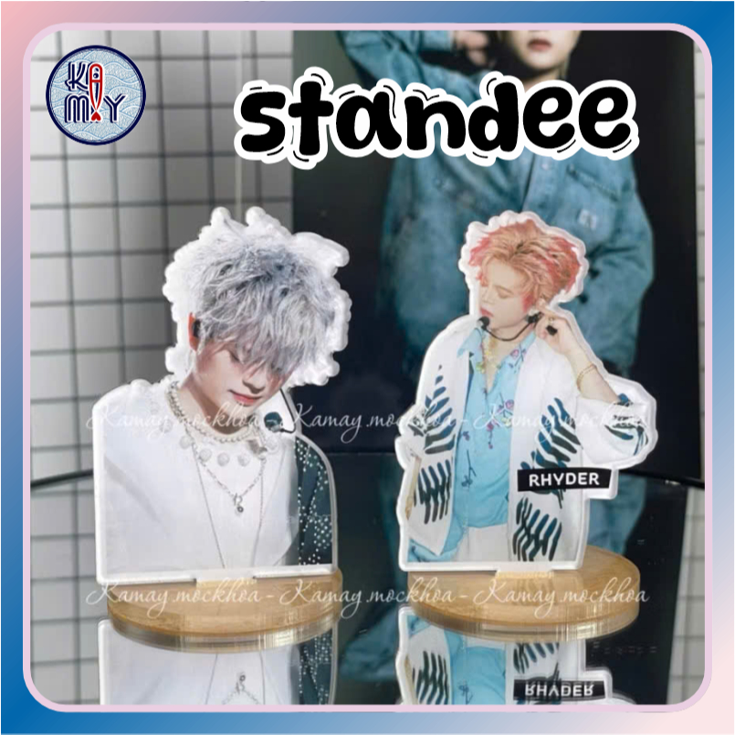 ATSU Brother - micha stand Standee - Quang Hung MasterD - Negav ...