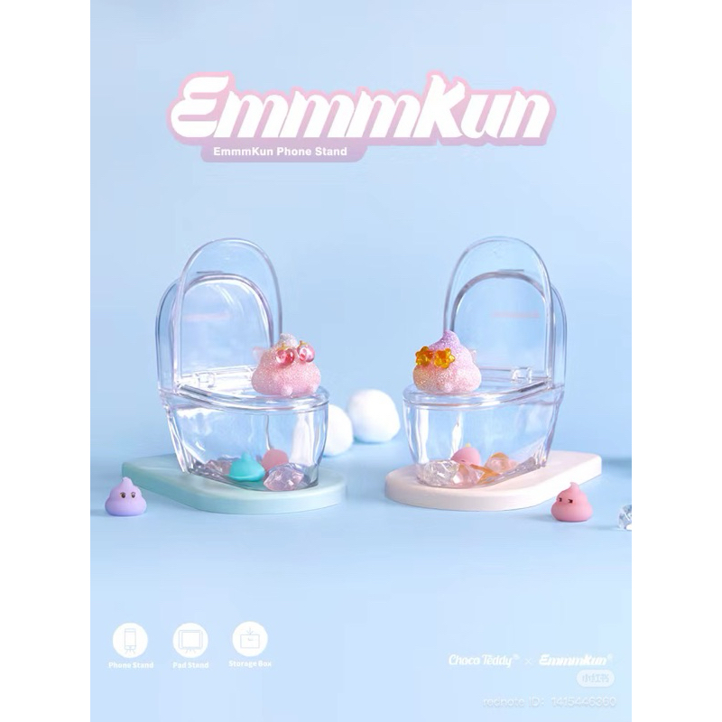 [มีจําหน่าย] ที่วางโทรศัพท์ Emmmkun BLIND BOX TINY รุ่น BLIND BOX ...
