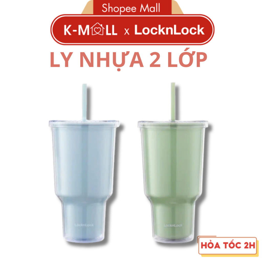 LocknLock Double Wall Cup HAP527 ความจุ 1 ลิตร มี 2 สี รวมหลอด - K-MALL ...