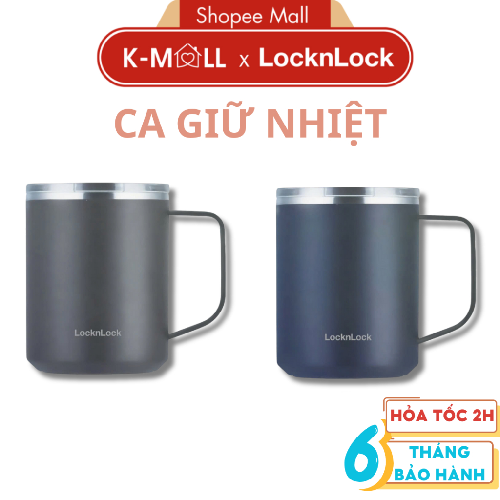 LocknLock Bell Tumbler LHC4319 Thermos Mug ความจุ 380ml, 2 สี, มีหูหิ้ว ...
