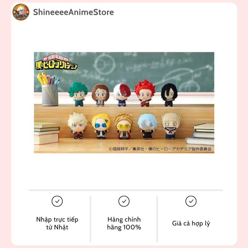 [GENUINE Japan] Chibigurumi MHA My hero academia Superhero Academy ...