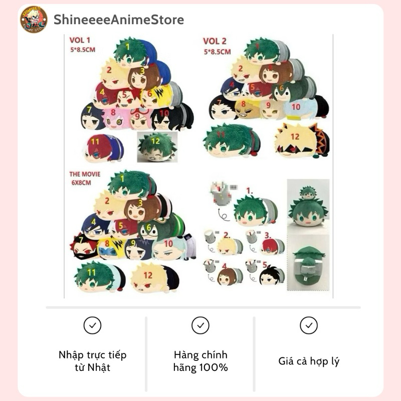 [ญี่ปุ่น] คอลเลกชัน Mochi MHA My Hero Academia MHA Teddy Bears ...