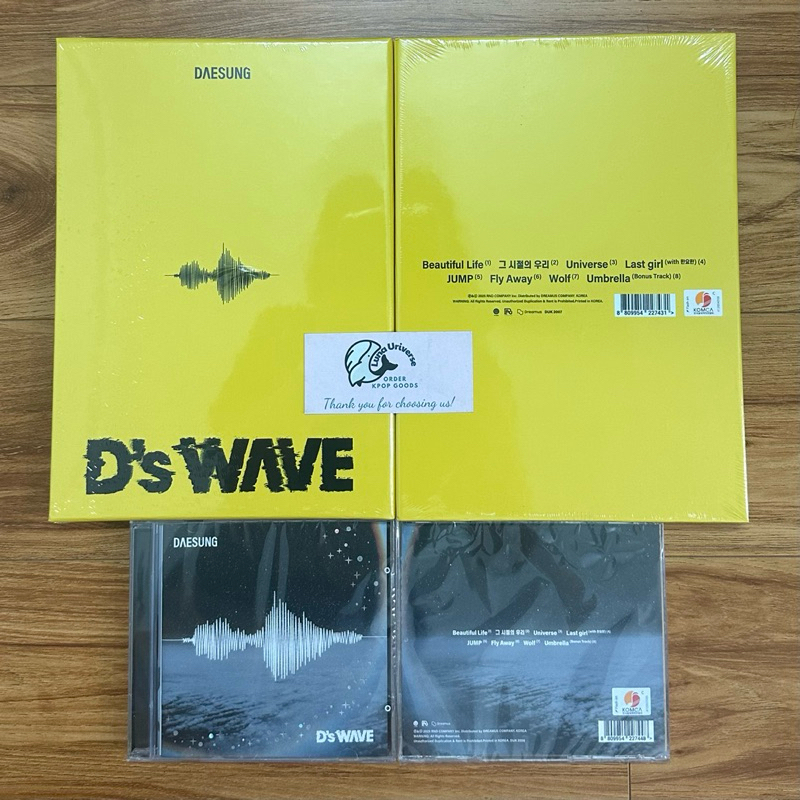 DAESUNG - Ds WAVE Album พร้อมซีลเดิม | Shopee Thailand