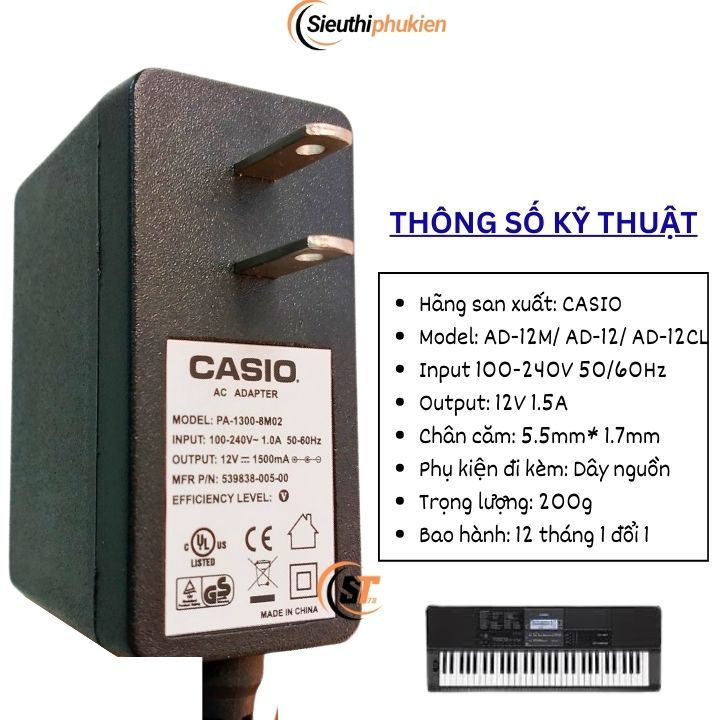 พาวเวอร์ซัพพลายเปียโน Casio CPS-7 CPS-50 CPS-60 CPS-80S CPS-8KT CPS-740 ...