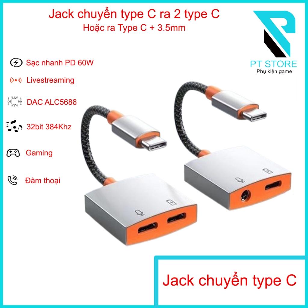 Jack แปลง Type C เป็น Type C + Type C หรือ Type C + 3.5 มม. - ดีไซน์ ...