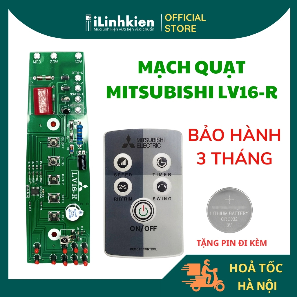 วงจรพัดลมควบคุมระยะไกลแนวตั้ง Mitsubishi LV16-R บอร์ดพัดลมคุณภาพดี ...