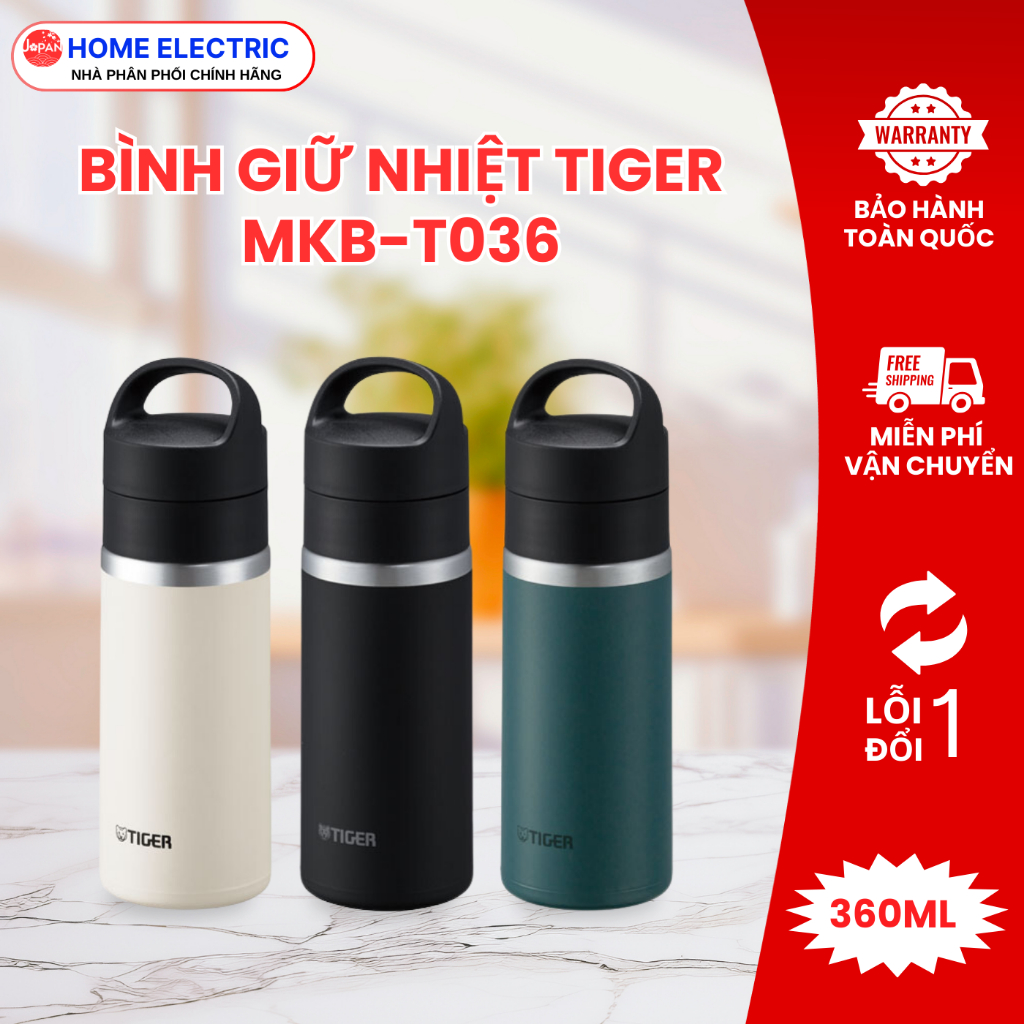 Tiger MKB-T036 กระติกน้ําร้อน ความจุ 360ml | Shopee Thailand