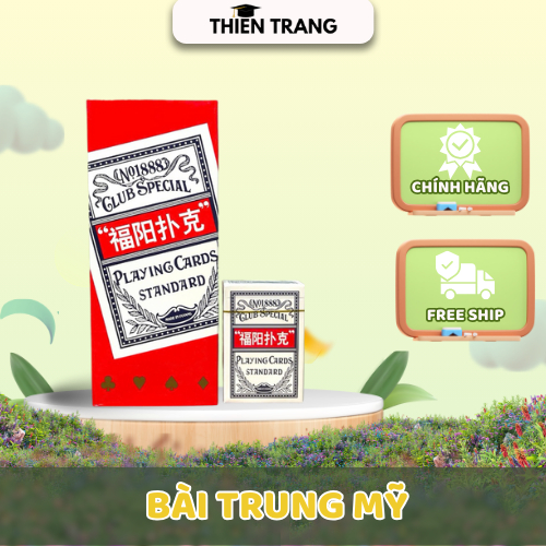 กล่อง 12 ดาดฟ้าของเล่นไพ่/Tu Lo Kho Trung My 52 การ์ดวัสดุคุณภาพสูง ...