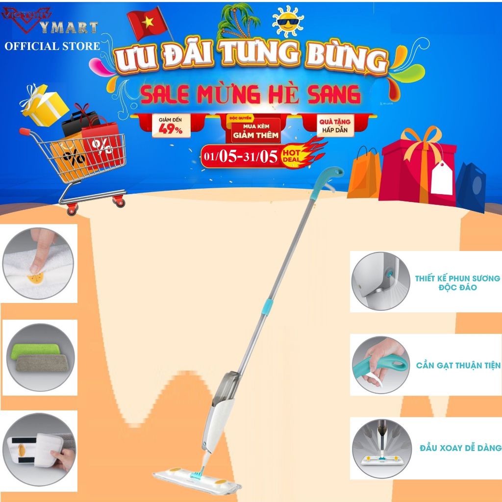 LocknLock ETM461 ไม้ถูพื้นแบบสเปรย์ ยาว 127 ซม. ไม้ถูพื้น 2 แผ่น ...