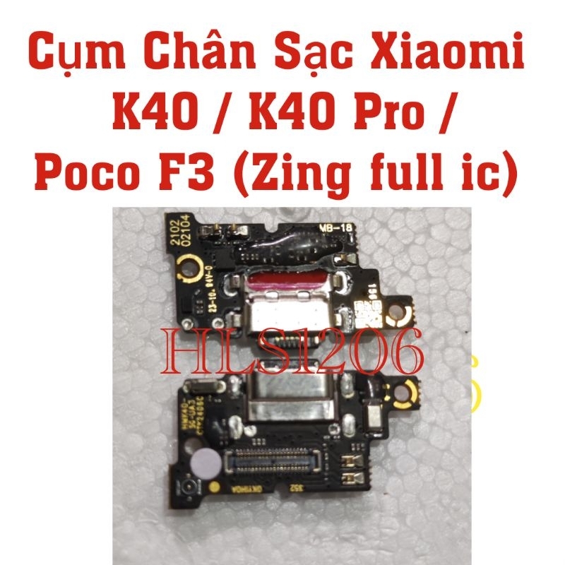 Xiaomi K40 / K40 Pro / Poco F3 แท่นชาร์จ (Zing full ic) | Shopee Thailand