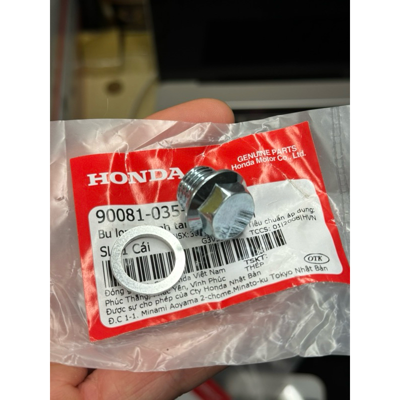 HONDA WAVE SMALL แท้ ZX100 RS100 FU1 แท้ ZX100 RS100 FU1 904410350 ...