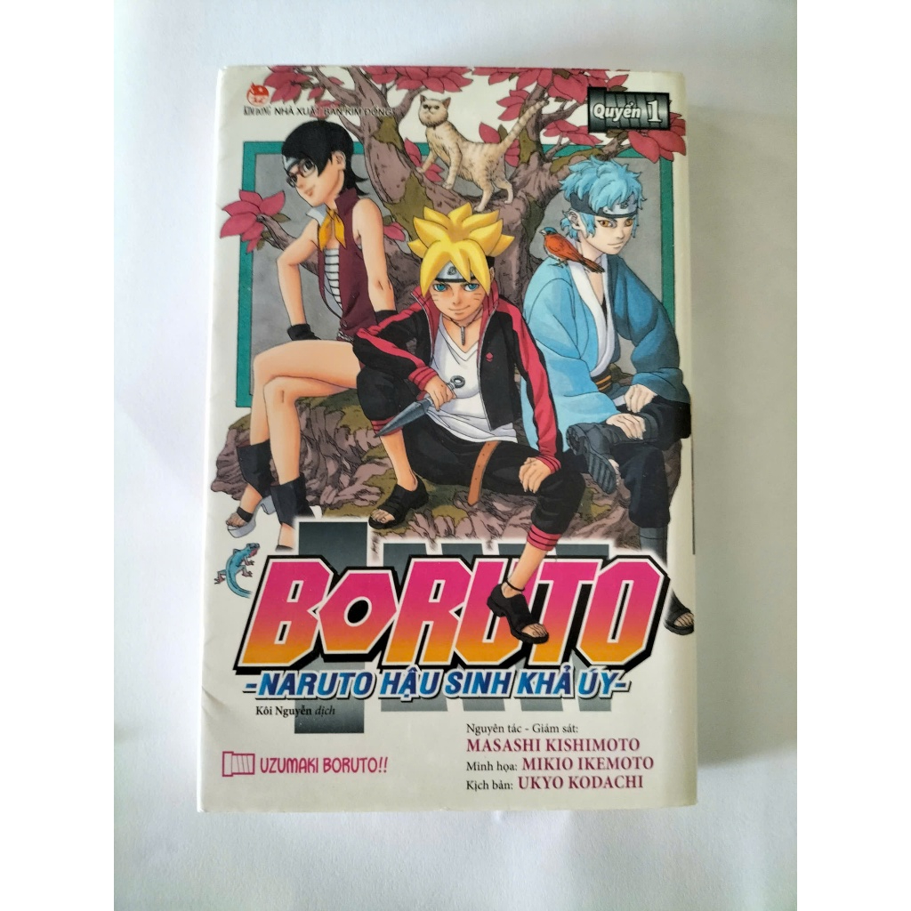 การ์ตูน NARUTO - Boruto Narutos Resurrection Complete Series 19 เล่ม ...