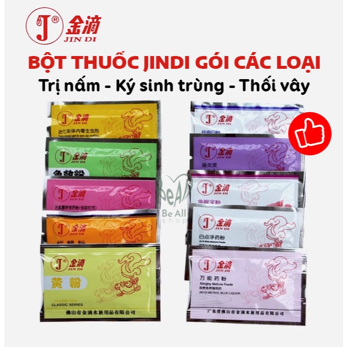 Jindi Package Powder ทุกชนิด | ทรีทเม้นท์เห็ดสําหรับปลาสวยงาม | แพ็คเกจ ...