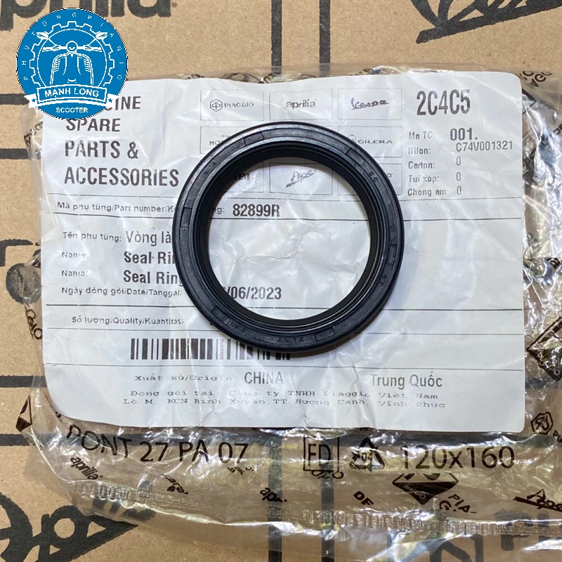 ซีลแกนล้อหลัง ซีล Piaggio Vespa คุณภาพสูง (แท้) | Shopee Thailand