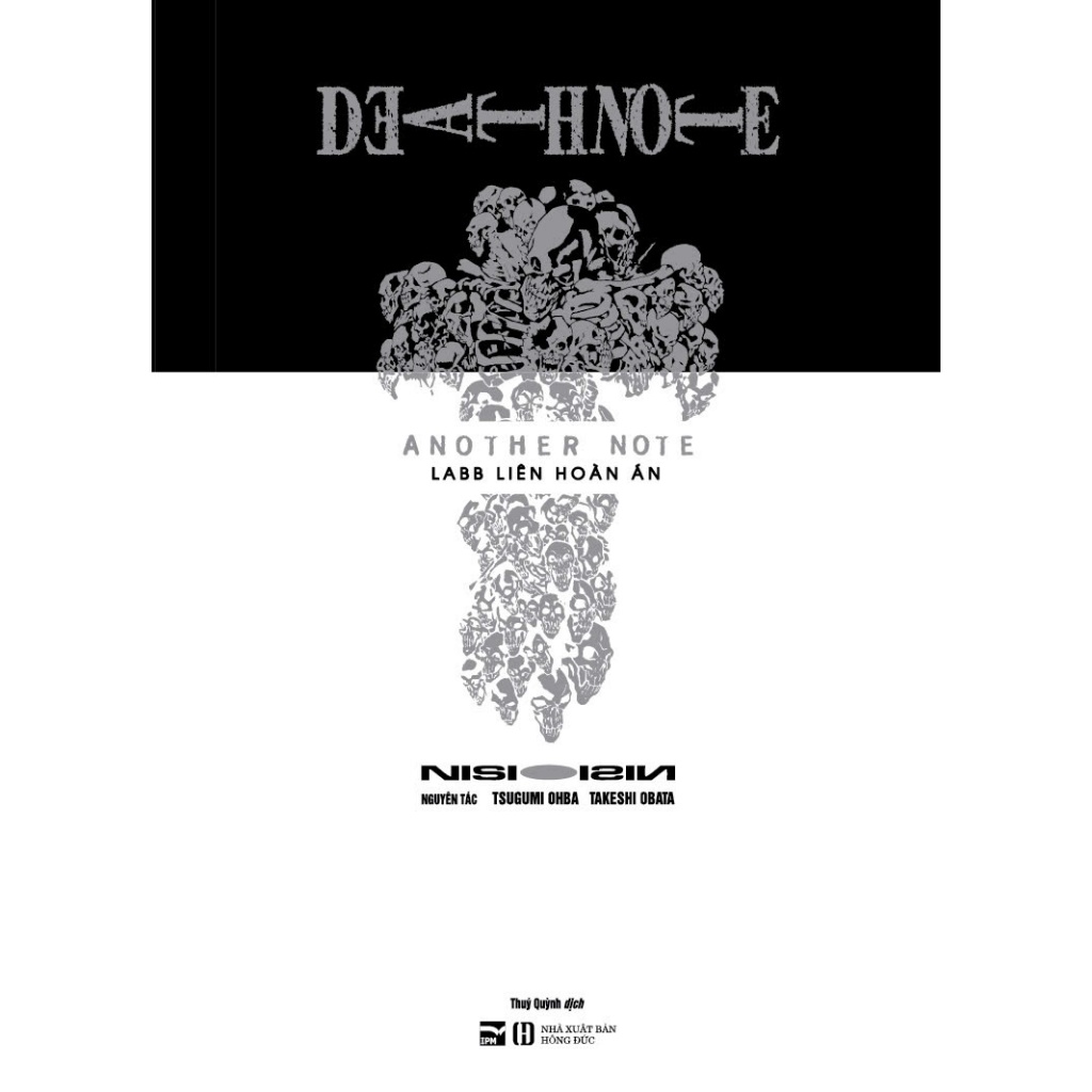 หนังสือ - Death Note - Another Note Labb Lien Hoan Case (ปกอ่อน) | Shopee Thailand