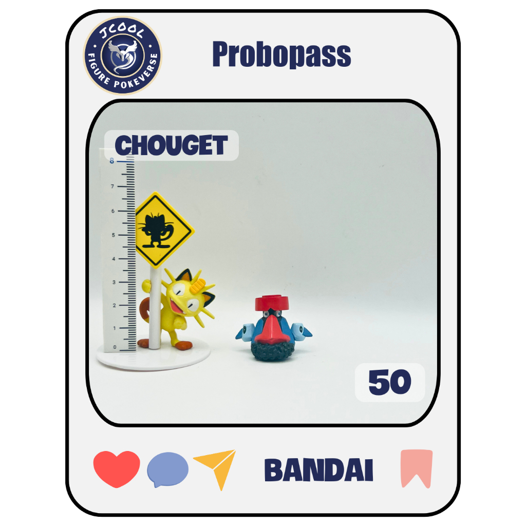 Probopass - Gen 4 Sinnohภูมิภาค - ของแท้ BANDAI Pokemon รุ่น CHOUGET ...