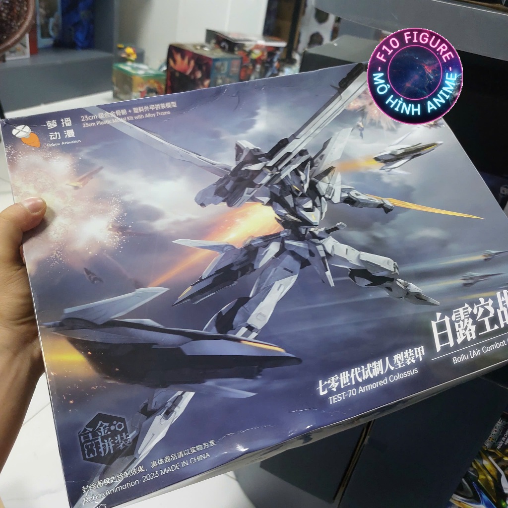 Mg 1/100 Assembly Model TEST-70 Armored Colossus BAILU - | Shopee Thailand