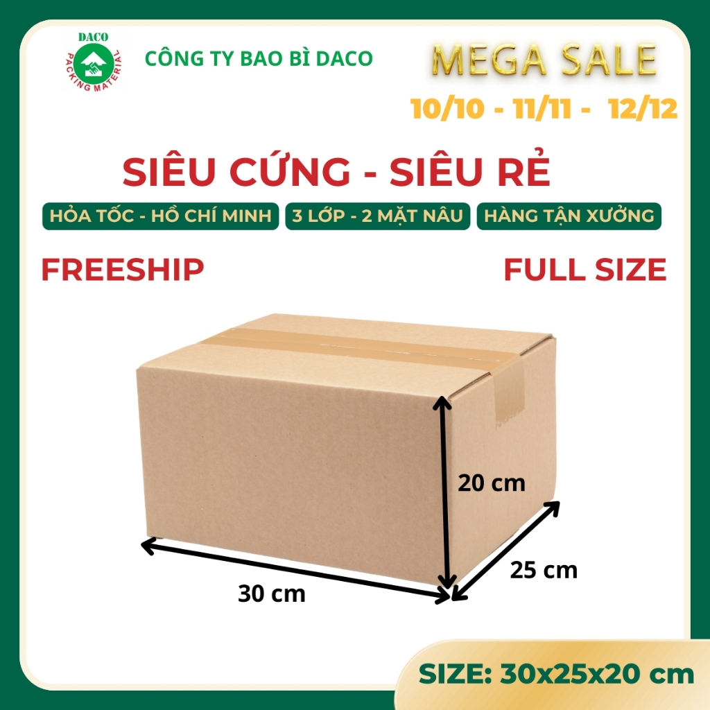 กล่องกระดาษ Daco 30x25x20 Combo Carton Box FASHION Package, บรรจุภัณฑ์ ...