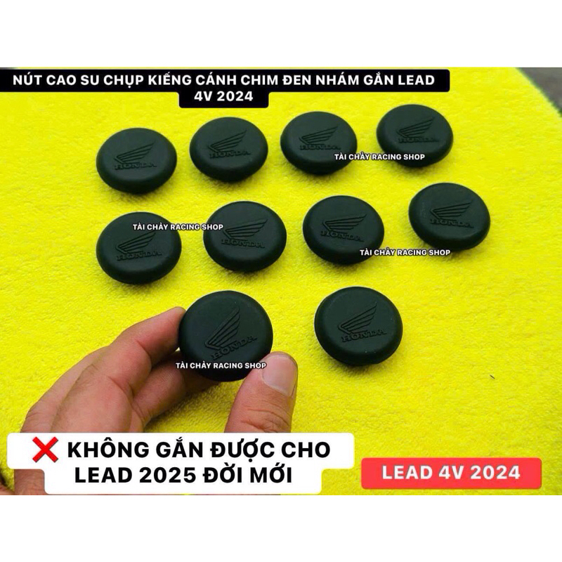 [ 1 ปุ่ม ] SMOOTH BLACK RUBBER BUTTON สําหรับ BIRDS WING WINDOWS ...