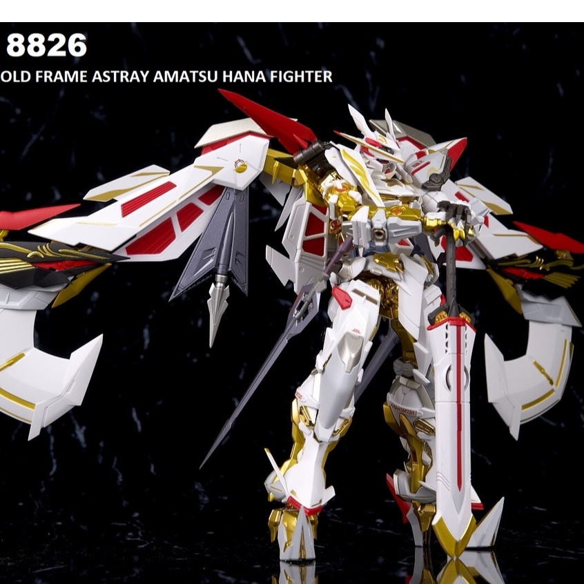 Mg GOLD FRAME ASTRAY AMATSU HANA Daban 8826 1/100 Master Grade อะนิเมะ ...