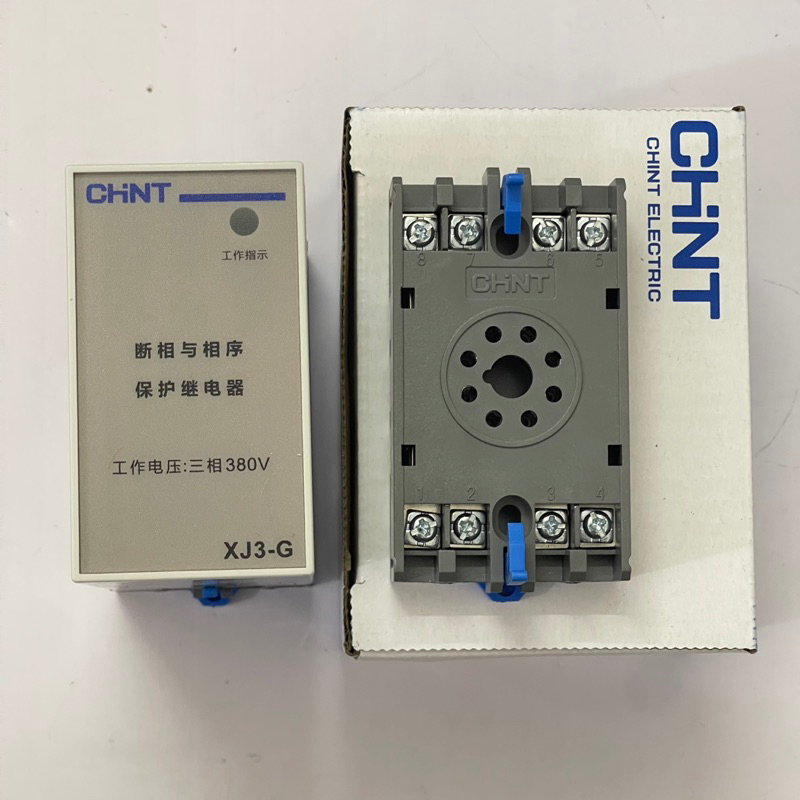[CHINT ของแท้ 100%] การป้องกันการสูญเสียเฟส, XJ3-G, XJ3-D แรงดันไฟฟ้า ...
