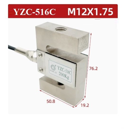 เซ็นเซอร์โหลดเซลล์ YZC-516C 100 กก. - 2 ตัน เทียบเท่าโหลดเซลล์ Z VLC110 ...