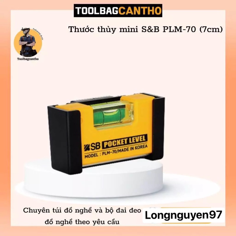 ไม้บรรทัดระดับมินิ S&B PLM-70 (7ซม.) | Shopee Thailand