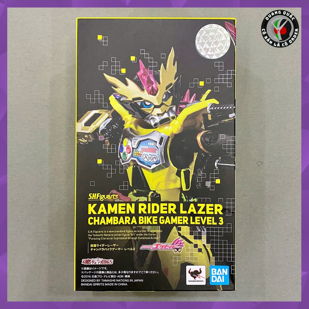 ของเล่นของแท้รุ่น SHF Kamen Rider Lazer Gamer Lv3 Giri Giri Chambara ...