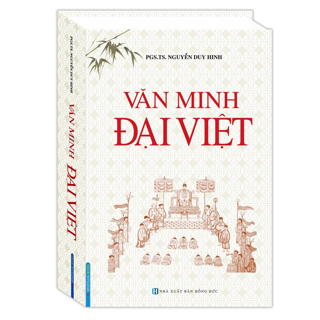 หนังสือ - Dai Viet Civilization (ปกแข็ง) | Shopee Thailand