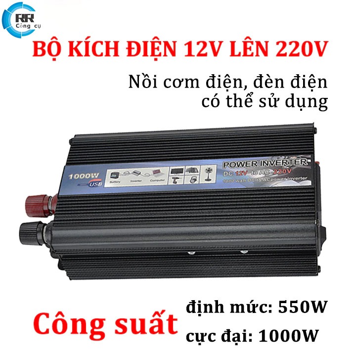 วงจรสตาร์ทไฟฟ้า 12v ถึง 220v 1000W, สตาร์ทเตอร์ไฟฟ้า 12v ถึง 220v สําหรับหม้อหุงข้าว พัดลม และไฟ ...