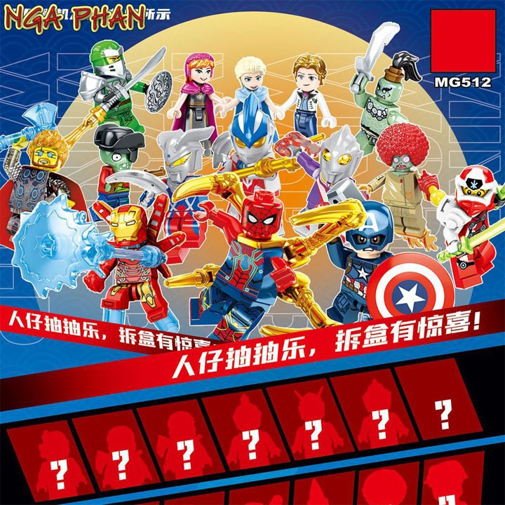 Blink Box ตัวละครสุ่มที่สวยงามเป็นพิเศษ Minifig บล็อกอิฐประกอบของเล่น ...