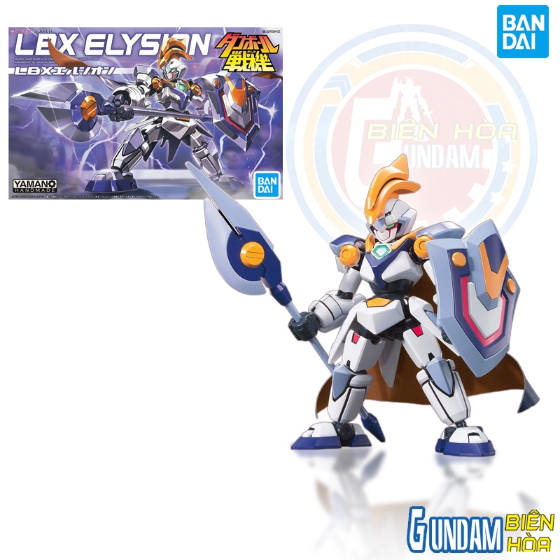 LBX Elysion โมเดลประกอบ | Shopee Thailand