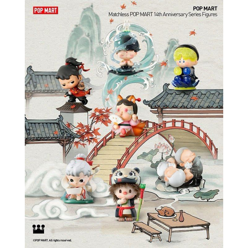 [Skullpandaholic] [HCM] Matchless POP MART 14th Anniversary Series ...