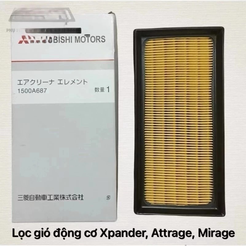 Mitsubishi Xpander, Attrage, Mirage ไส้กรองอากาศเครื่องยนต์ รหัส ...