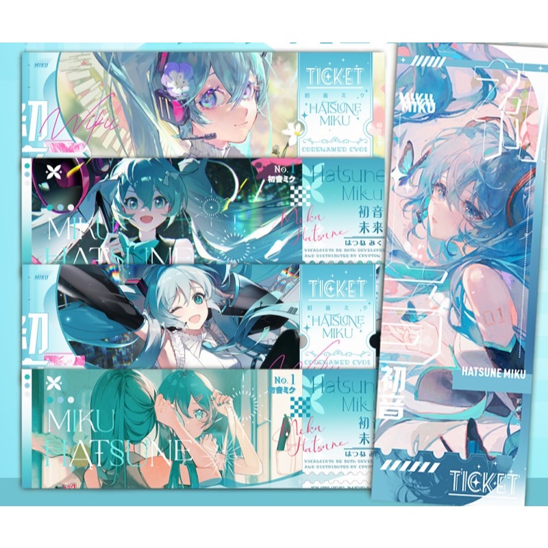 ตั๋วเลเซอร์ Hatsune Miku สองด้าน - ตั๋วผล Bling 21x7 ซม. ตั๋ว VOCALOID ...