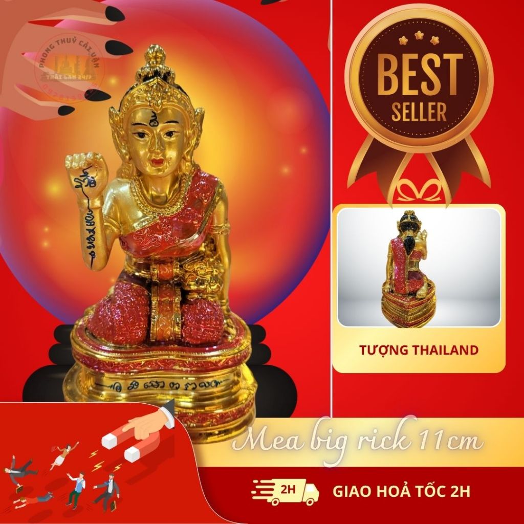 Mea Bog รูปปั้นตกแต่งโต๊ะ ขนาด 11ซม | Shopee Thailand