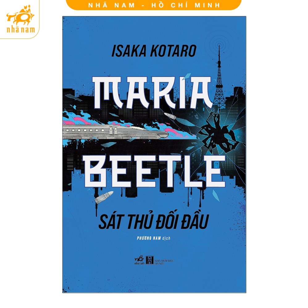 หนังสือ - Maria Beetle: นักฆ่าการเผชิญหน้า (Nha Nam HCM) | Shopee Thailand
