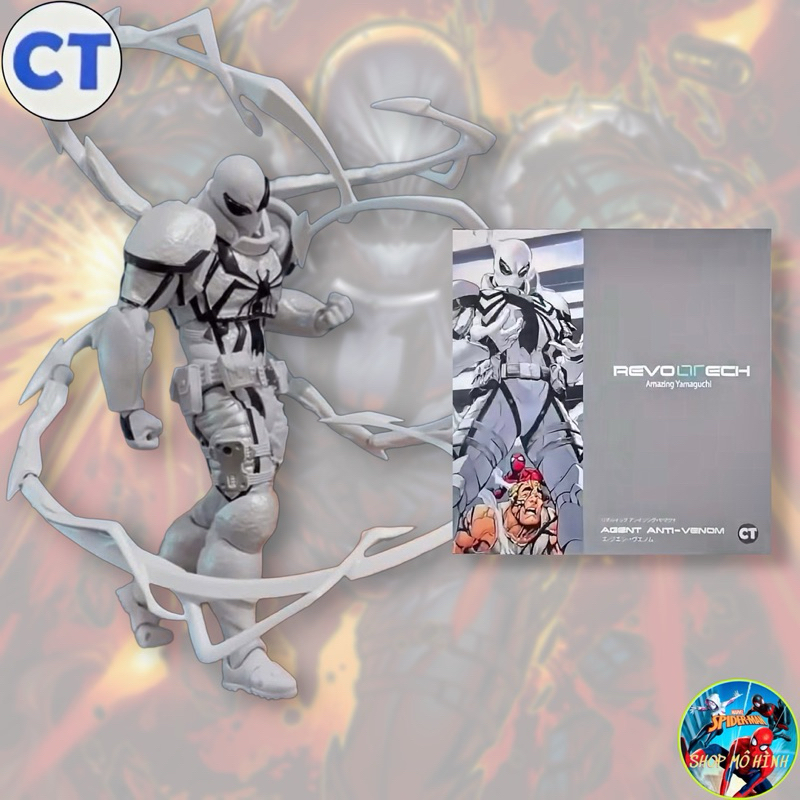CT Agent Anti Venom Revoltech Amazing Yamaguchi Spider Man Agent Anti ...