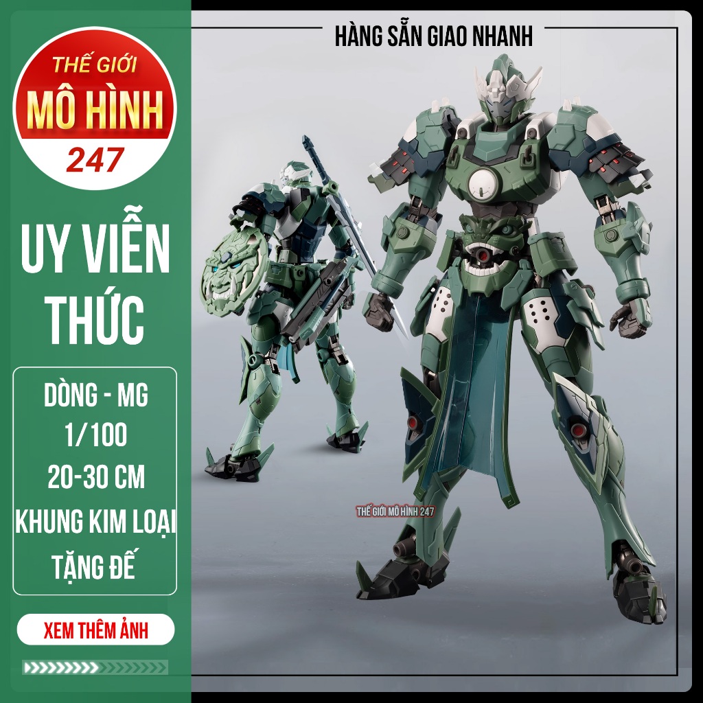 (ในสต็อก) Combo Assembly Model Motor Nuclear MG 1/100 MNP XH06 Uy Vien ...
