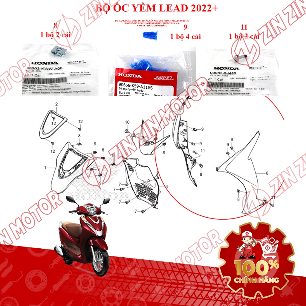 ตะกั่ว 125 2022 2023 2024 ชุดสกรูแฟริ่ง 90302-KWW-A00, 90666-K59-A11 ...