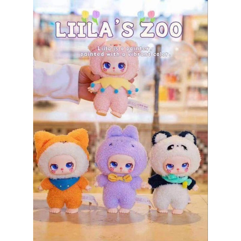 [พร้อมส่ง - Read DESCRIPTION CAREFULLY] Lilla Zoo (Lilla ver.2 ...