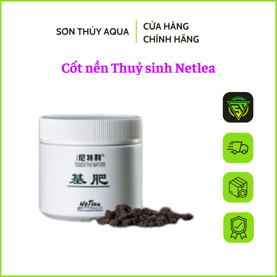 Netlea Aquatic Substrate | Shopee Thailand
